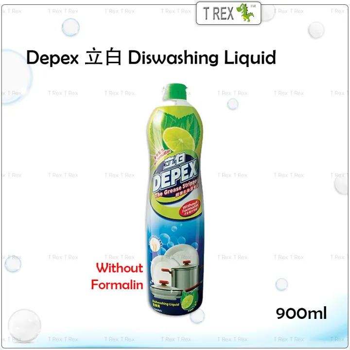 Depex Dishwashing Liquid / Dishwash Liquid / Dishwash Detergent - Lemon ...