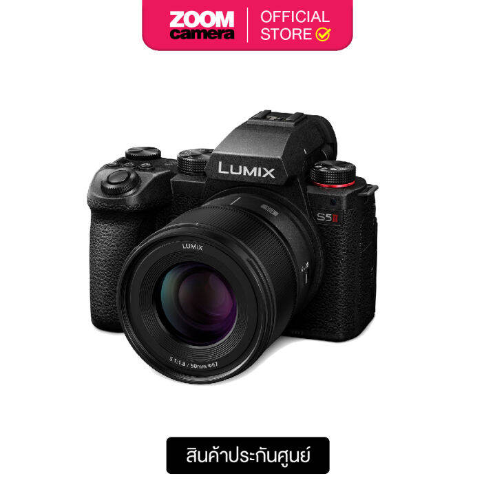Panasonic S-Series Lumix S5 Mark II Mirrorless Digital Camera (ประกันศูนย์) | Lazada.co.th
