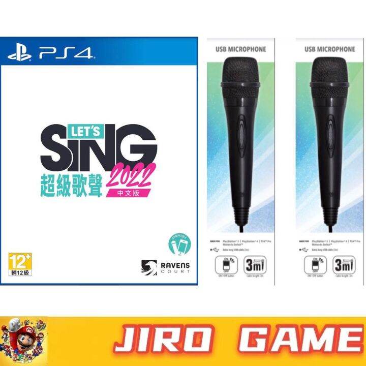PS4 Lets Sing 2022 (R3) (ENG/CHI) | Lazada