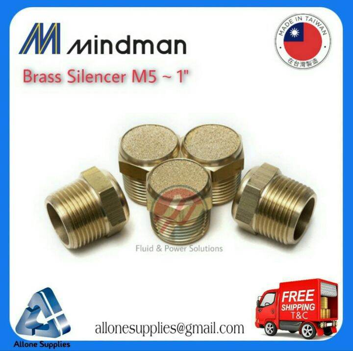 Mindman Brass Silencer Small Type M5 , 1/8" , 1/4" , 3/8" , 1/2" , 3/4 ...