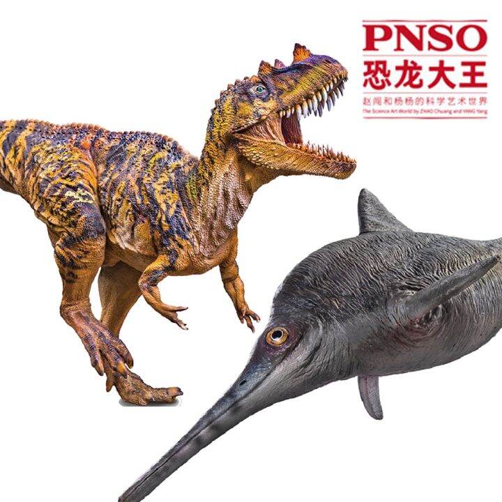 PNSO Ancient Marine Llife Ichthyosauria Archetype Ceratosaurus 32Cm 1: ...