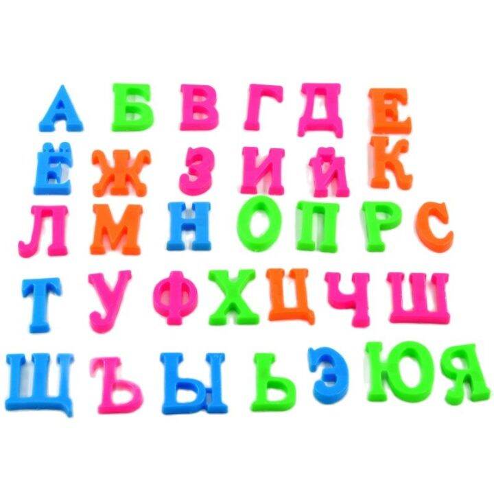Russian Magnets Alphabet Fridge Refrigerator Message Board Kids ...
