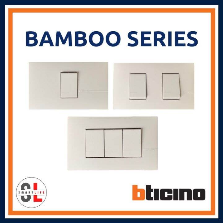Bticino Bamboo 16A 1/2/3 Single Switch Module 1 or 2 Way Light Switch ...