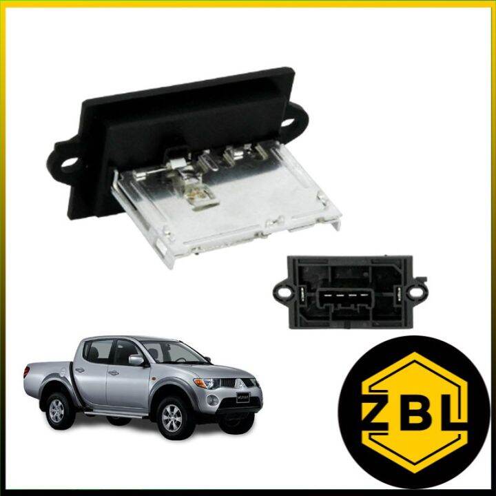 OEM NEW Mitsubishi Triton 2006-2014 Air Cond Blower Resistor 3413 AIR ...