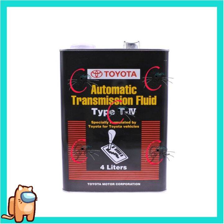 TOYOTA VIOS NCP42 ALTIS ZZE122 HILUX-KUN25 AVANZA F601 F602 INNOVA ...