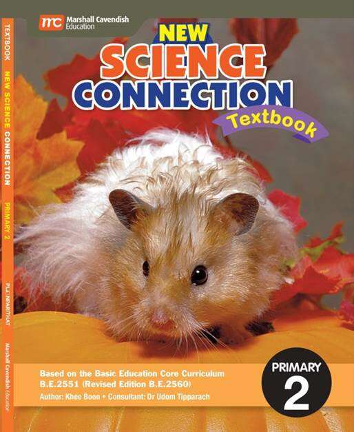 หนังสือเรียนวิชาวิทยาศาสตร์ New Science Connection Textbook 2 | Lazada ...