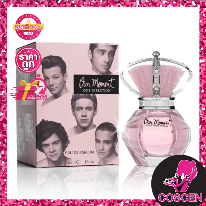 One Direction Our Moment EDP 100 ml. | Lazada.co.th