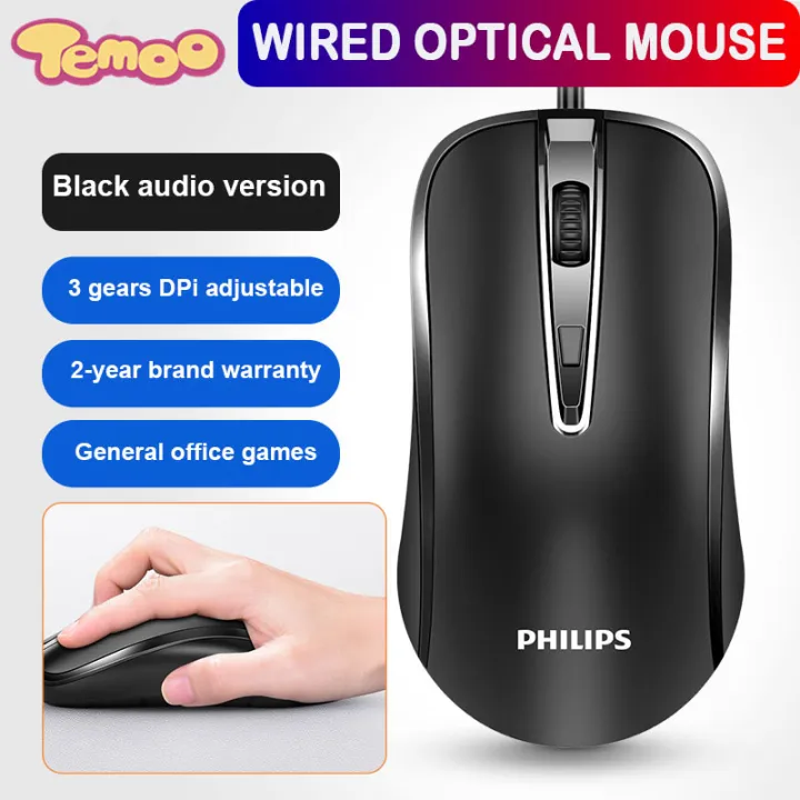 Temoo Original Philips สายไฟเมาส์ Optical เมาส์สำหรับเล่นเกมส์ธุรกิจสำนักงานการเล่นเกมเงียบเมาส์ ...