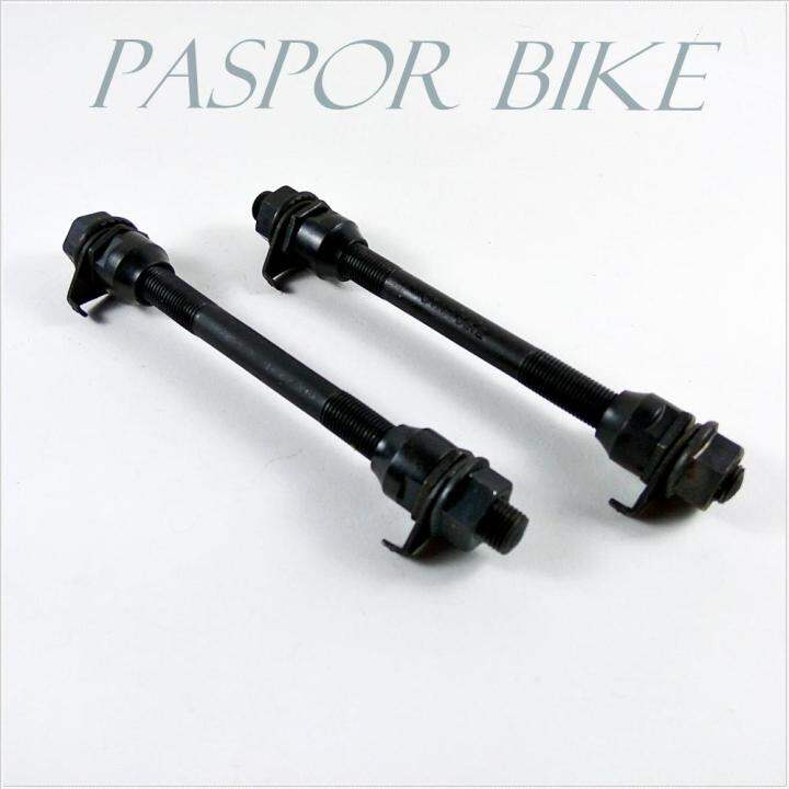 As Roda Depan Sepeda Baut | Lazada Indonesia