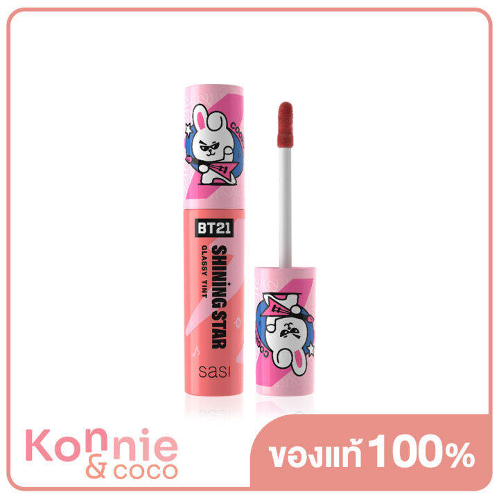 SASI With BT21, Shining Star Glassy Tint 3g #05 Peachy Peach ลิปทินท์เนื้อกึ่งกลอส ฉ่ำวาว BT21 ...