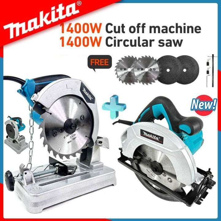 electric circular saw and planer set power tools wood cutting saw ...