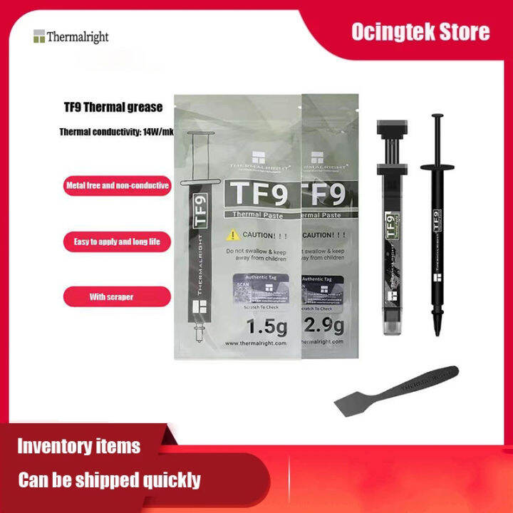 Thermalright TF9 1.5/2.9g Thermal grease 14W/M.K CPU GPU cooling computer notebook graphics card ...