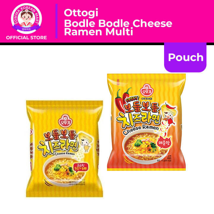Ottogi Bodle Bodle Cheese Ramen (Mild | Spicy) | Lazada PH