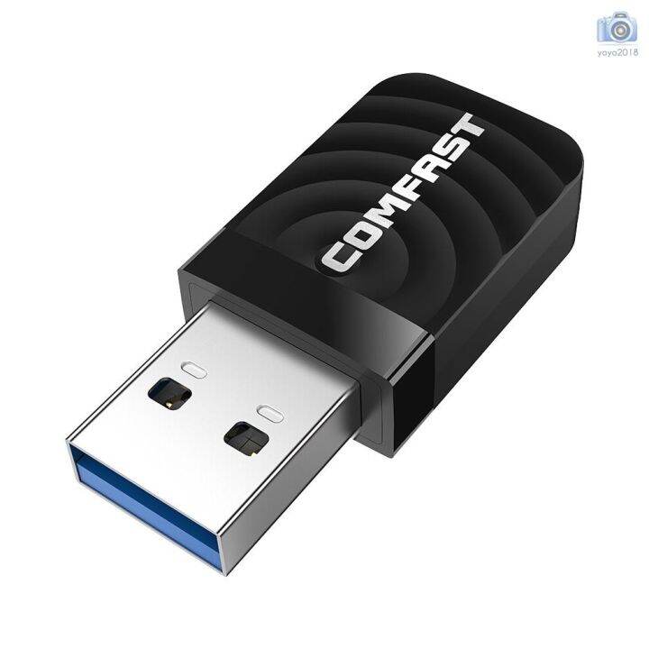 COMFAST CF-812AC กิกะบิต อะแดปเตอร์ไร้สาย USB Wifi AC 1300Mbps อะแดปเต ...