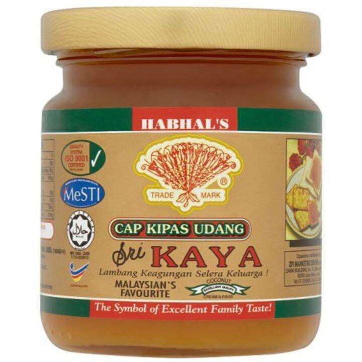 HABHAL'S Cap Kipas Udang Sri Kaya (240g) | Lazada