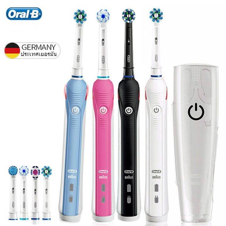 Oral B pro2000 Electric Toothbrush 3D Ultrasonic Tooth Brush Pressure Sensor 2 Modes Gum Care ...