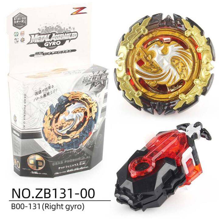 New Beyblade Burst Takara Tomy Metal Bey Blades Gyro Toy Bayblade With ...