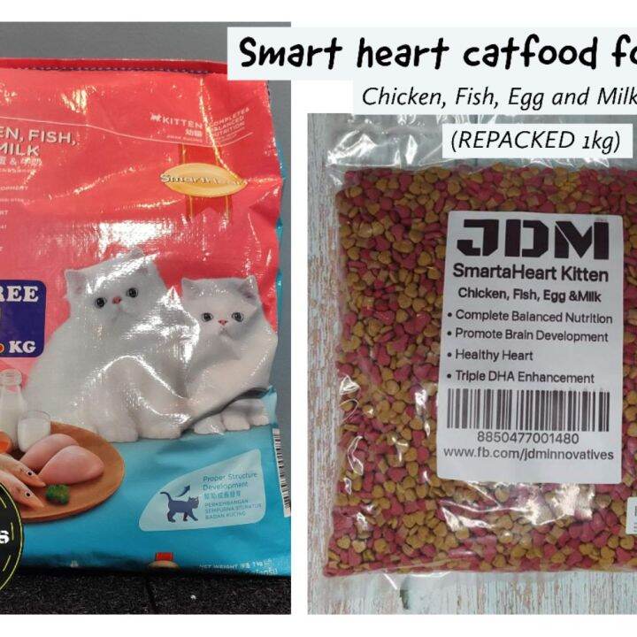 Smart Heart Catfood for Kitten Chicken, Milk, Fish and Egg Flavor ...