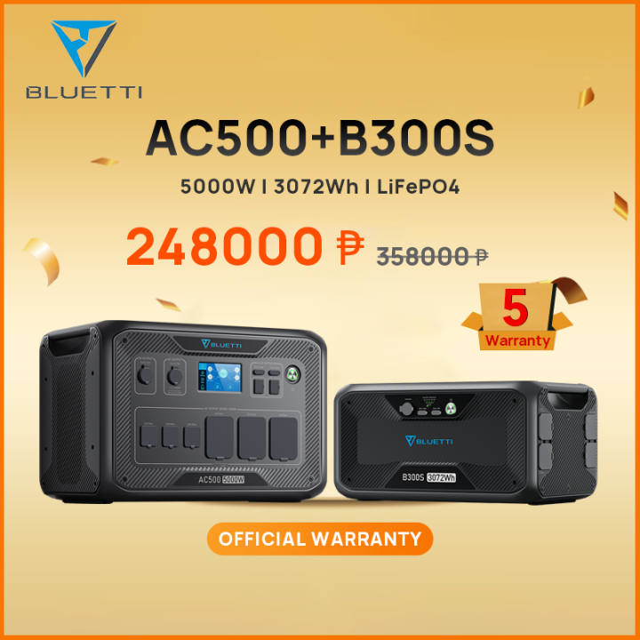 BLUETTI AC500+B300S 3072Wh/5000W Inverter Battery Pack LiFePO4 Portable ... BLUETTI AC500+B300S 3072Wh/5000W Inverter Battery Pack LiFePO4 Portable ...