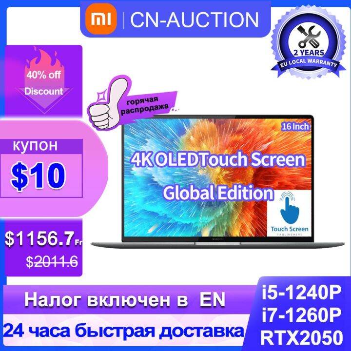 Original Xiaomi Book Pro 16 2022 Laptop 16 Inch 4K OLED Touch Screen ...