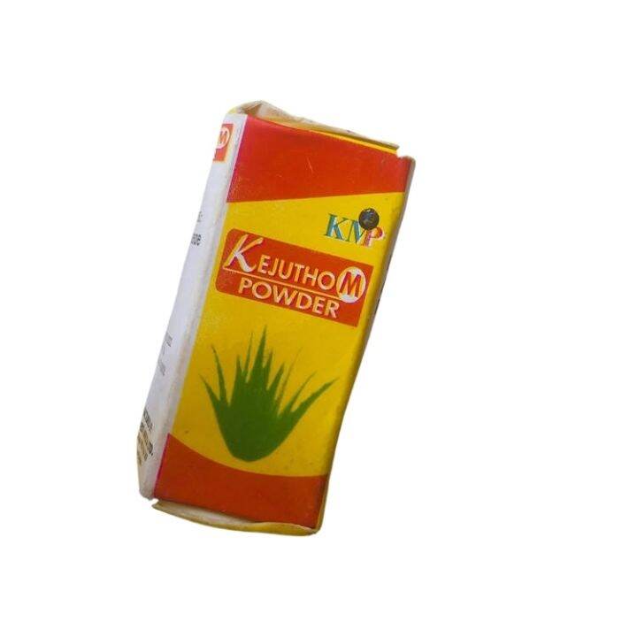NigeriaWorld Kejuthom powder 10g | Lazada.co.th