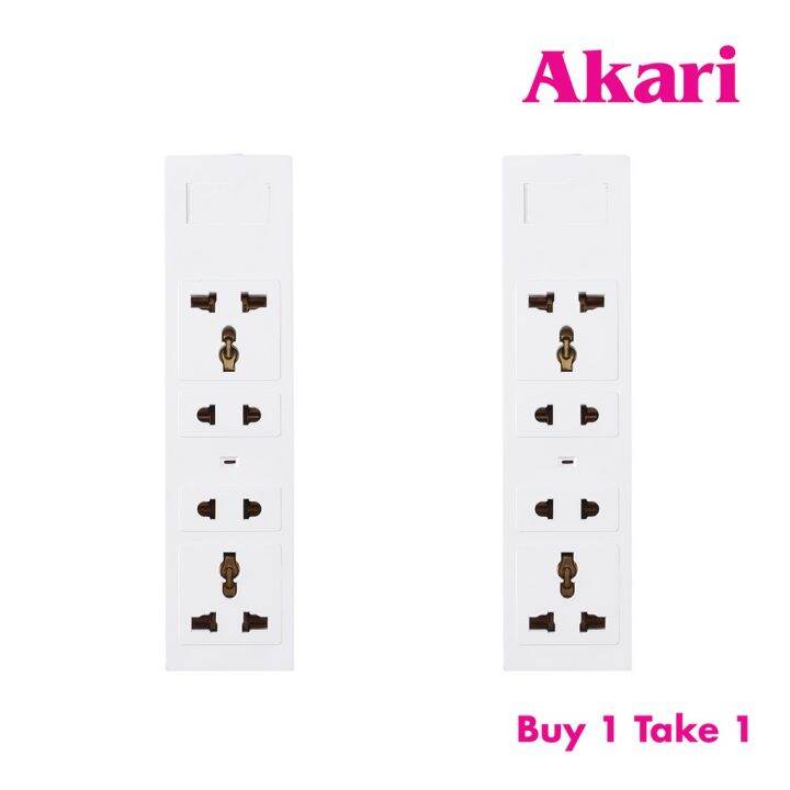 Akari 4-Gang Extension Cord with 10-meter wire (AEC-H2010) - 2 for P995 ...