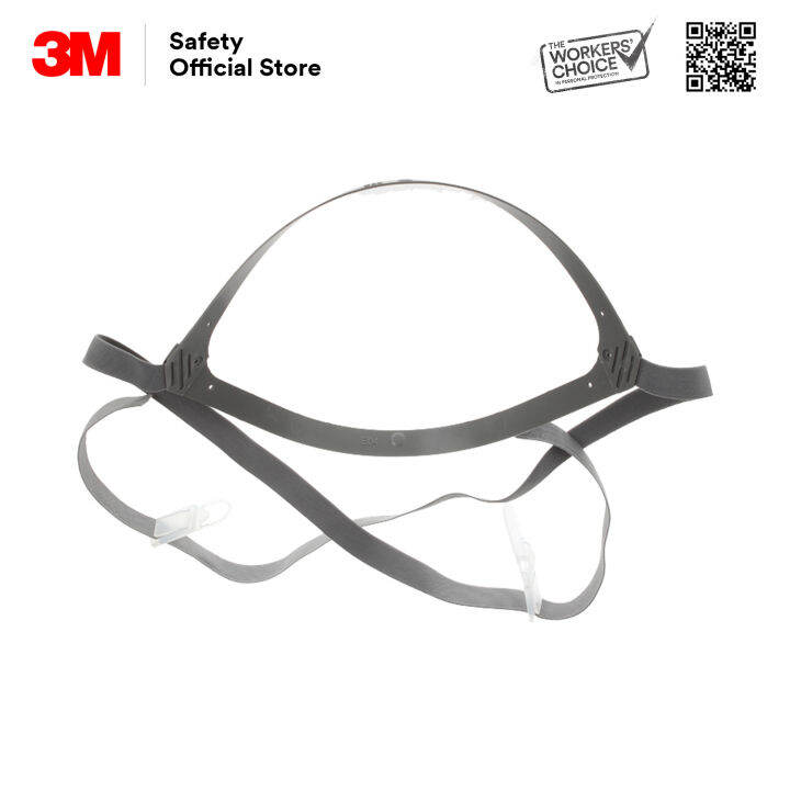 3M 381 Head Harness Assembly For 3M 3200/ HF-51/ HF-52 [1 Piece/Packet ...