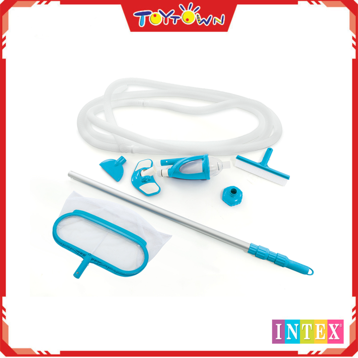 AGP - Intex Deluxe Pool Maintenance Kit | Lazada PH