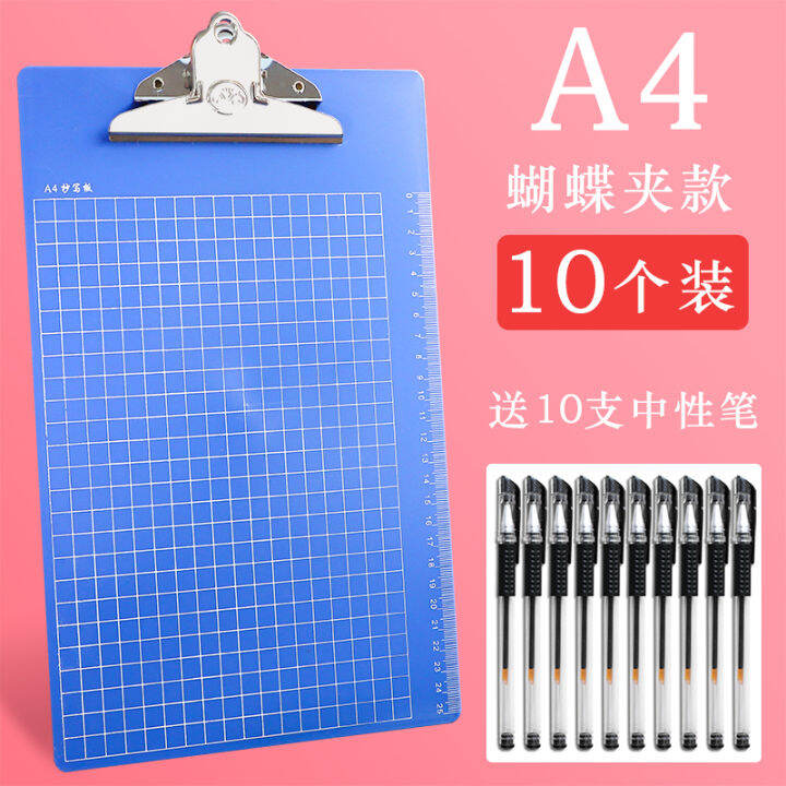 A4 Clipboard A5 Clipboard Document Writing Clipping Board for Office ...