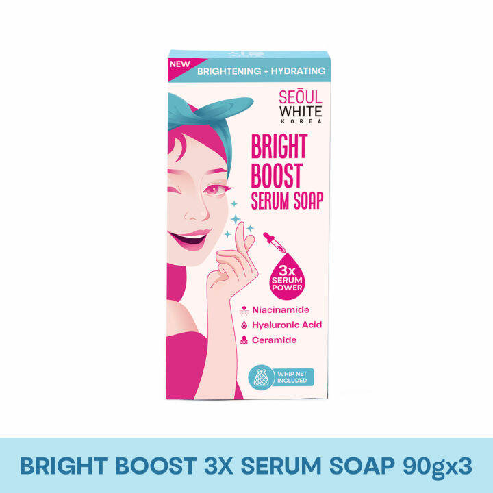 Seoul White Korea BRIGHT BOOST Serum Soap 90gx3 (NIACINAMIDE, HYALURONIC ACID, CERAMIDE) | Lazada PH