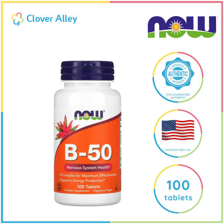 NOW Foods, B-50 complex, 100 Tablets | Lazada PH