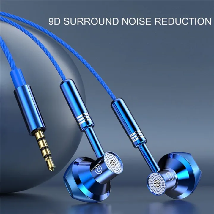 9D Heavy Bass In-ear Metal Wired Headset 3.5mm Wire Control Earphone ...