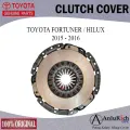 GENUINE TOYOTA CLUTCH COVER TOYOTA FORTUNER / HILUX 2015-2016 31210 ...