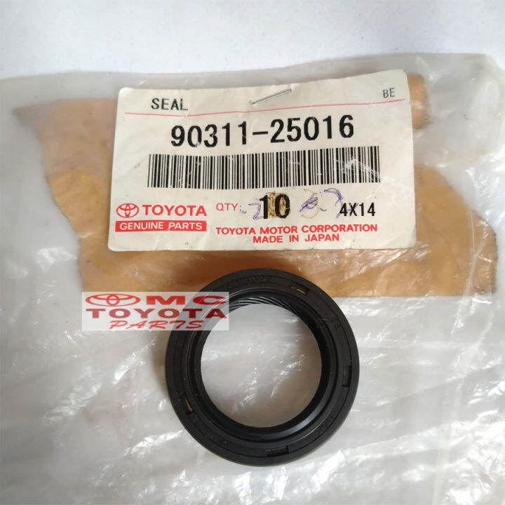 Oil Seal Input As Blender Corolla Great Yaris Soluna Starlet Rav4 90311 ...