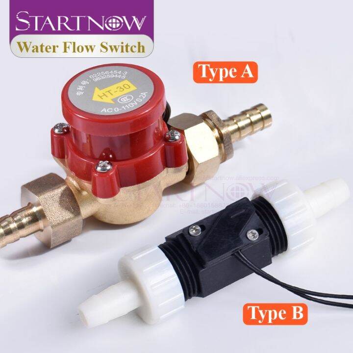 Startnow 6/8/10mm Nozzle Water Flow Sensor Switch Meter G1/2 quot ...