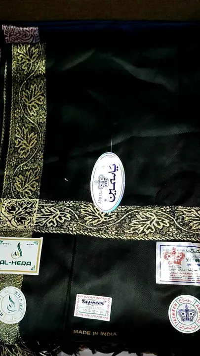 Kashmir Shawls Exclusive Quality Imported from India Ridak Kashmir ...