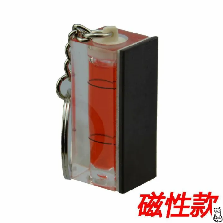 Mini level bubble high precision mini level bubble key chain magnetic ...