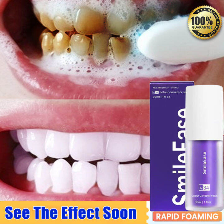 hismile v34 teeth whitening hismile toothpaste purple toothpaste v34 ... hismile v34 teeth whitening hismile toothpaste purple toothpaste v34 ...