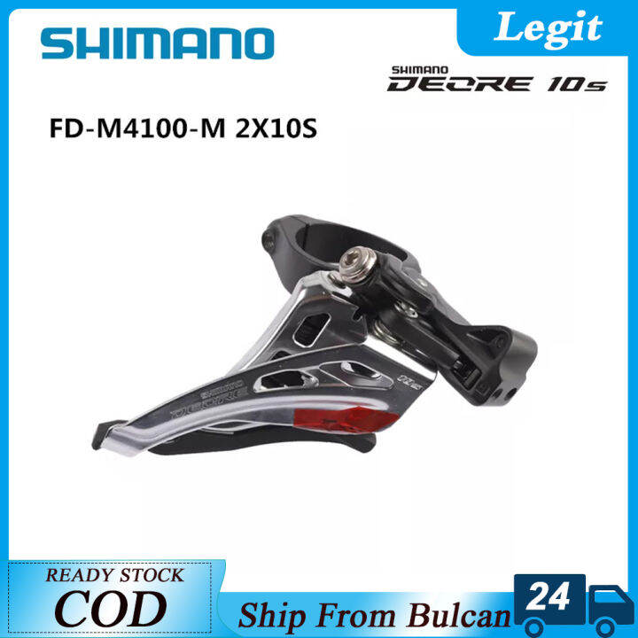 Shimano Deore FD-M4100-M 34.9mm Clamp Front Derailleur MTB Mountain Bike M Bracket 2x10 Speed ...