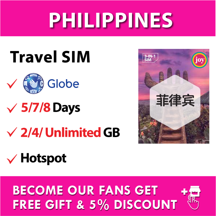 Joytel PHILIPPINES 5/7/8 days Philippines Travel Prepaid Sim Card 菲律宾上网卡 | Lazada