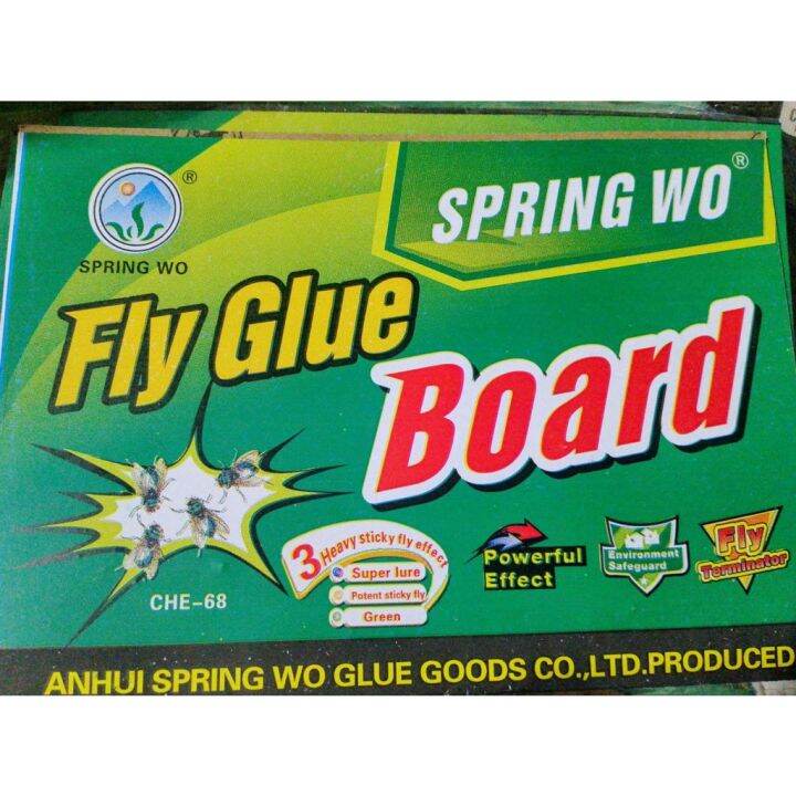 Fly Glue Board Fly/Langaw Catcher Glue Board Strong Sticky Pest/Flies ...