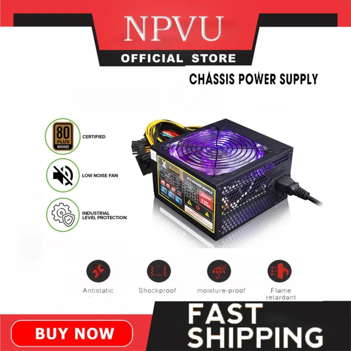 Brand new GS200LK 700W/750W PC power supply psu true rated PSU 750WATTS ...