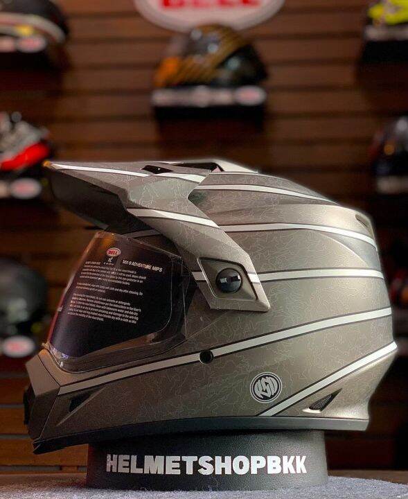 BELL MX-9 ADVENTURE MIPS RSD | Lazada.co.th