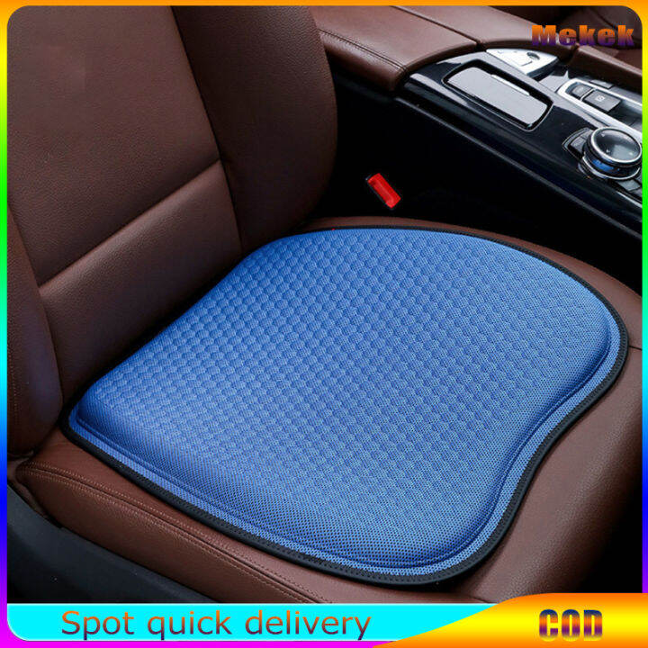 เจลรังผึ้งไหมน้ำแข็งกันลื่นอเนกประสงค์เบาะรองนั่งในรถยนต์ Mekek พัดลม ...