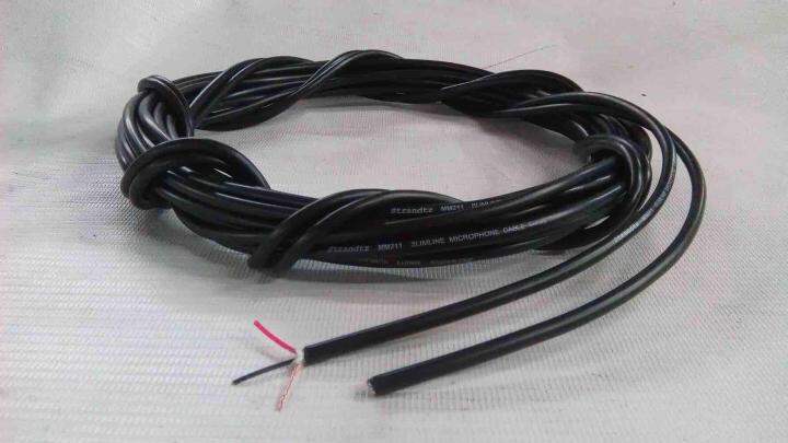(10 meter) STRANDTZ MM211 SLIMLINE Microphone Cable | Lazada PH