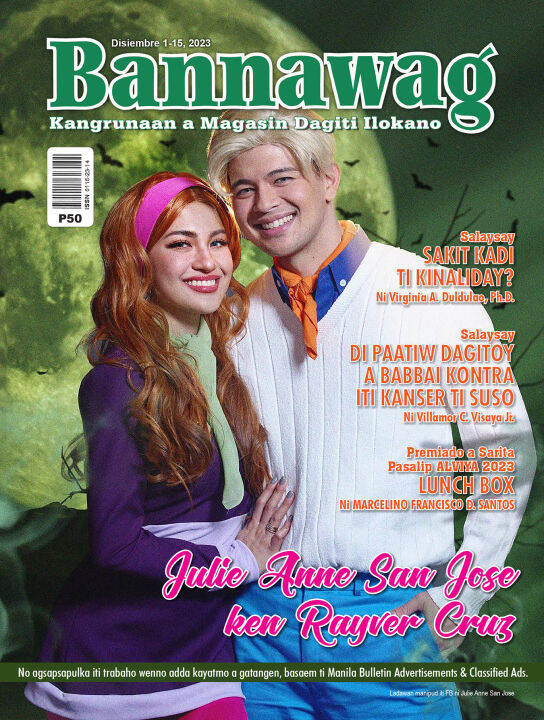 Bannawag Ilokano Magazine Disiembre 1-15, 2023 Issue | Lazada PH