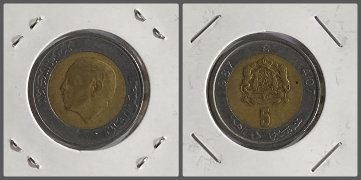 Morocco Coin, 5 Dirhams 1407 (1987), King Hassan II. | Lazada