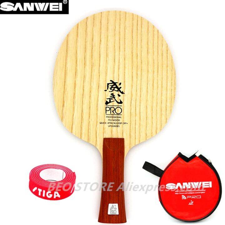 SANWEI V5โปรลายกีฬาปิงปองเบลดไม้อัด7ชิ้นแบบมืออาชีพ + มีห่วงปิด + พาย ...