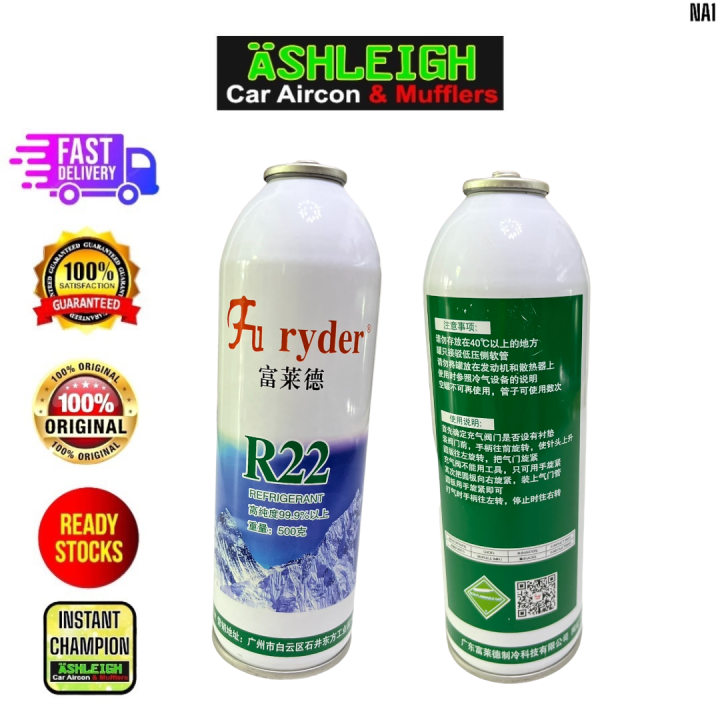 R22 Refrigerant 500ml Pure Orig freon Airconditioning part n1 | Lazada PH