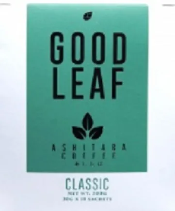 JC Good Leaf Ashitaba Coffee Classic | Lazada PH